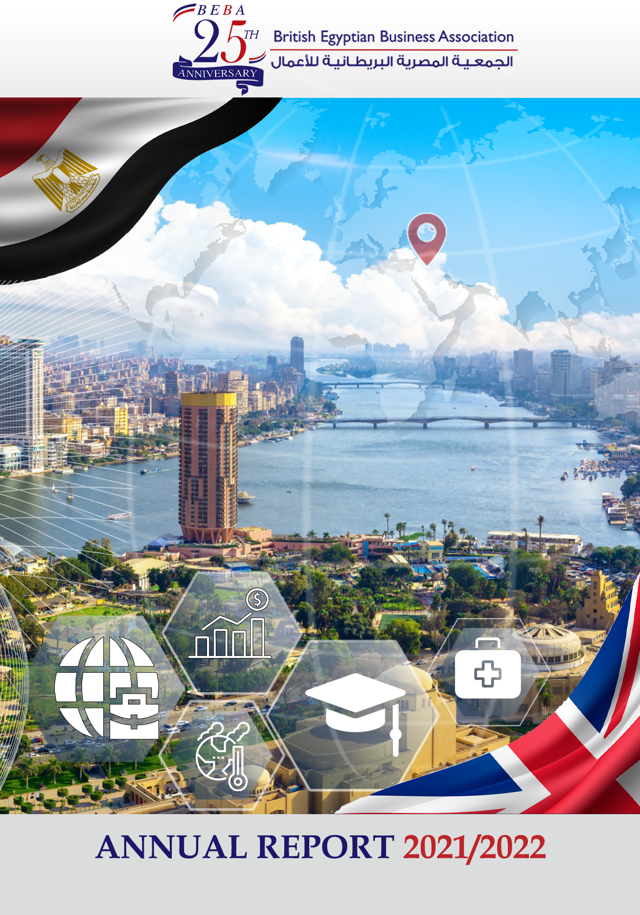 BEBA Annual Report – 2021/2022 – BEBA